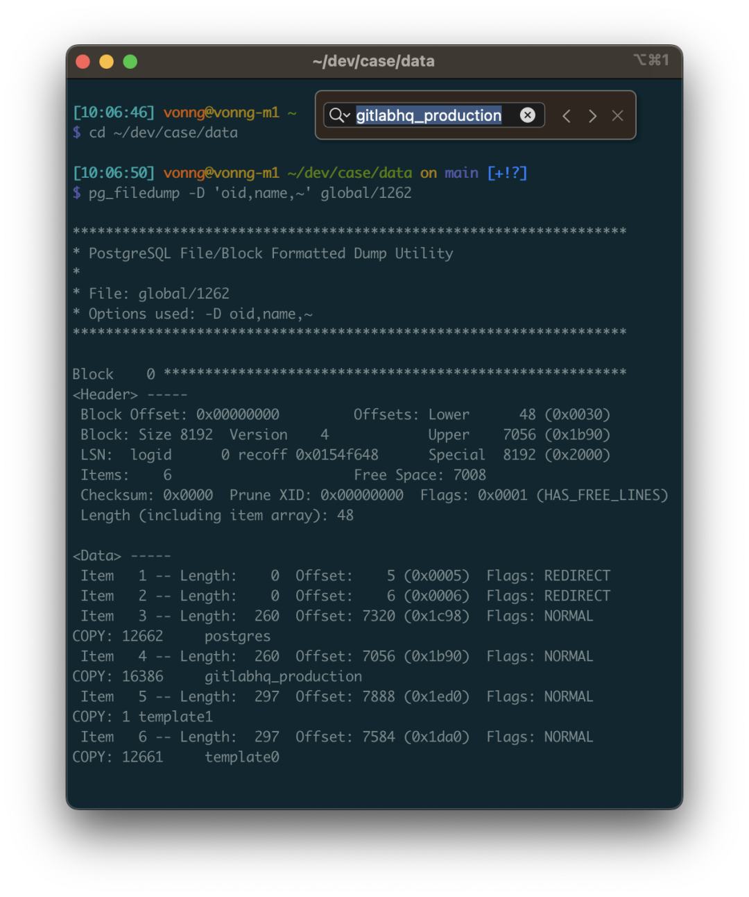 如何用 pg_filedump 抢救数据？ | PIGSTY